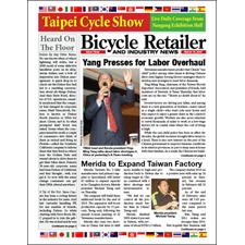 Merida Plans Expansion at Taiwan Factory | Bicycle Retailer and ...