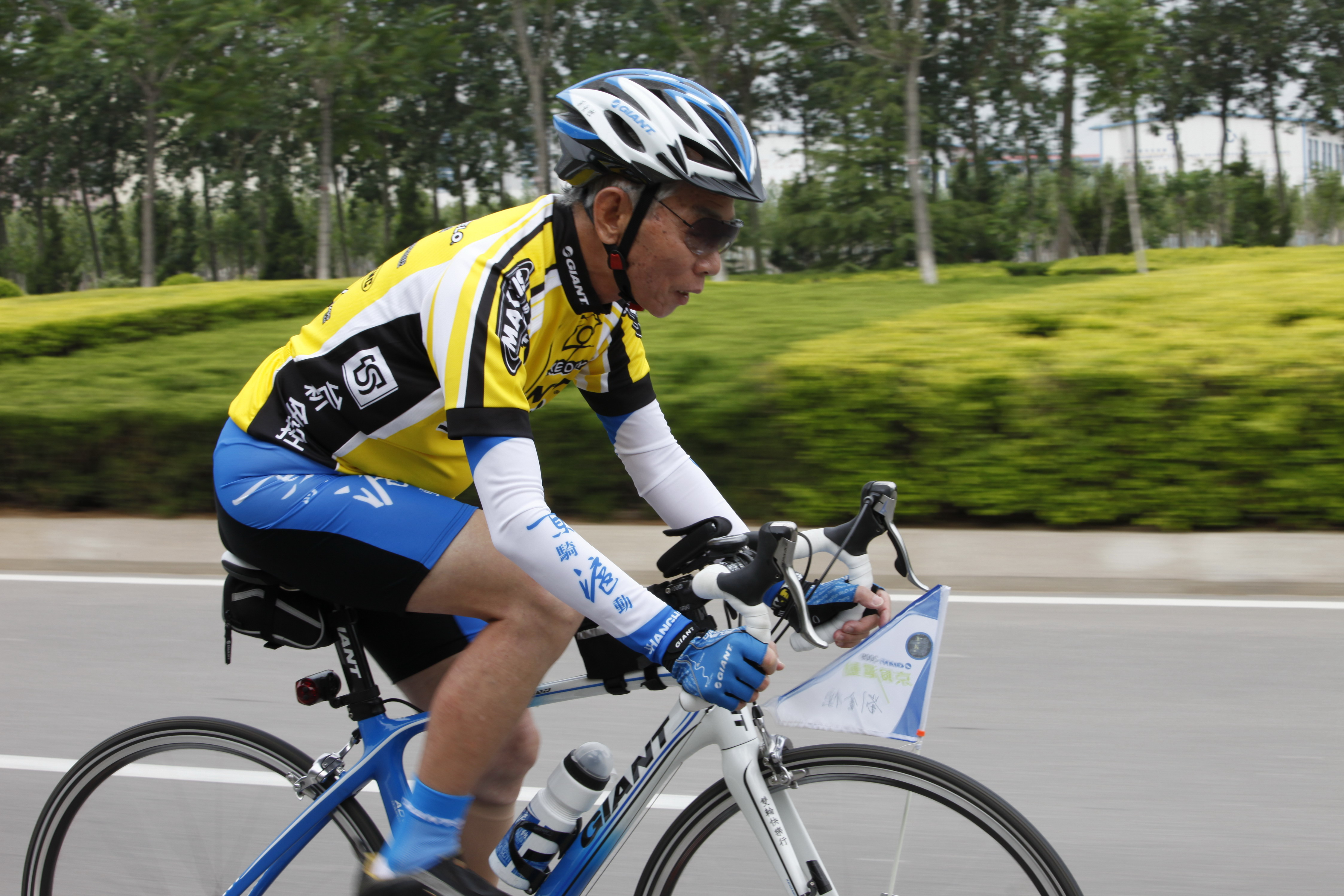 Giant plans annual 'Ride Like King' events this weekend | Bicycle ...