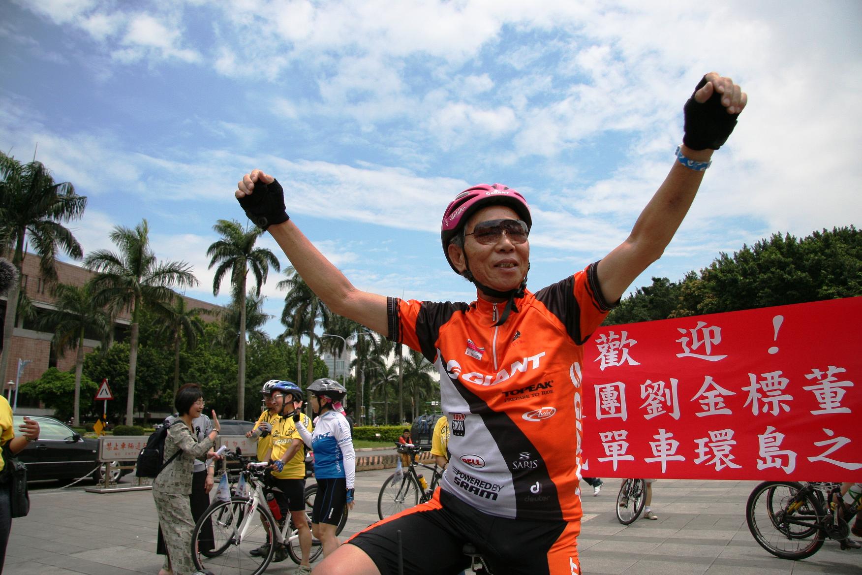 Ride Like King Returns To Honor The Legacy Of Giant Group Founder King ...