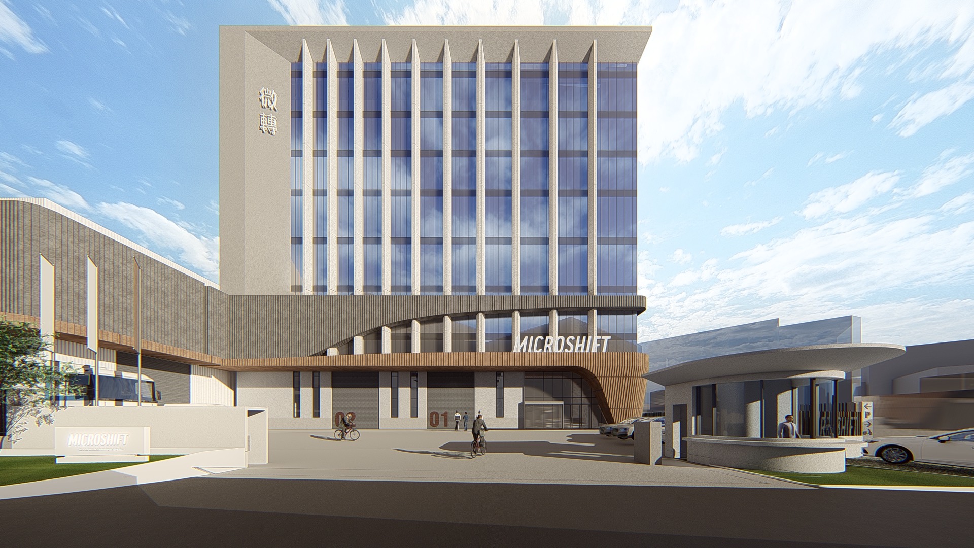 Microshift’s New Look Represents A Bold Vision For The Future | Bicycle ...