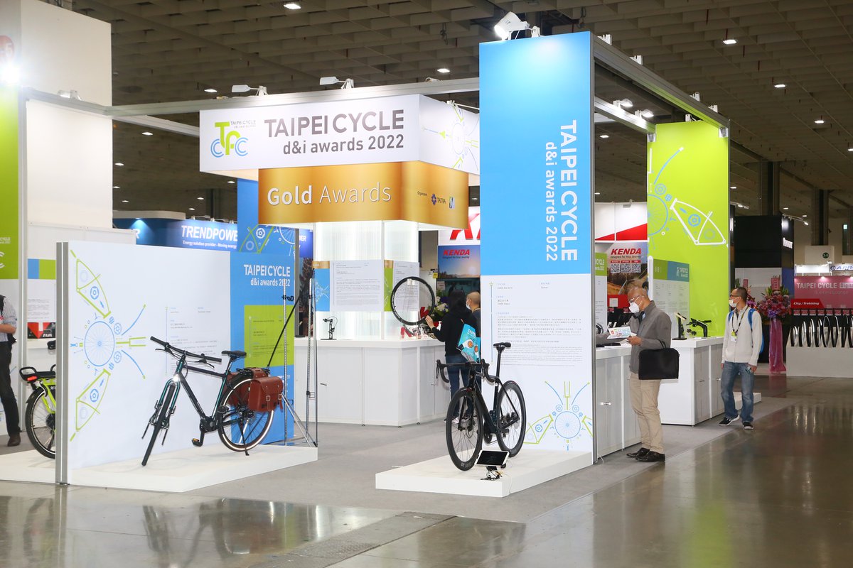 Taipei Cycle opens Wednesday | Bicycle Retailer and Industry News