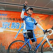 King Liu Touring China by Bike | Bicycle Retailer and Industry News