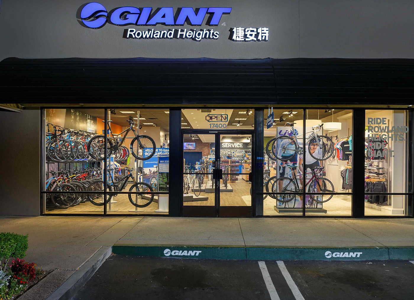 Giant New Store Opening at Amy Palmer blog