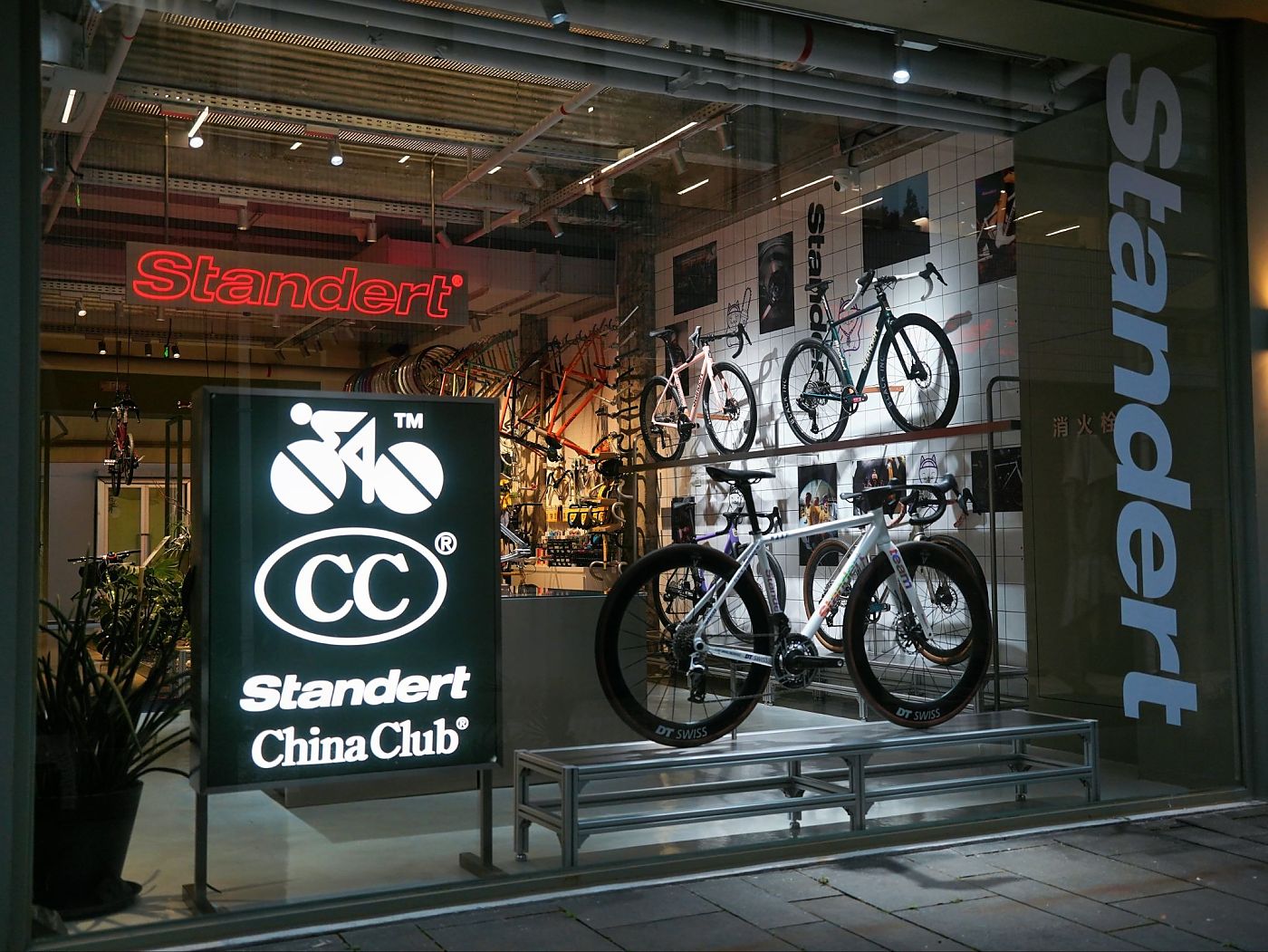 Boutique bike brand Standert partners with retailers across key markets ...